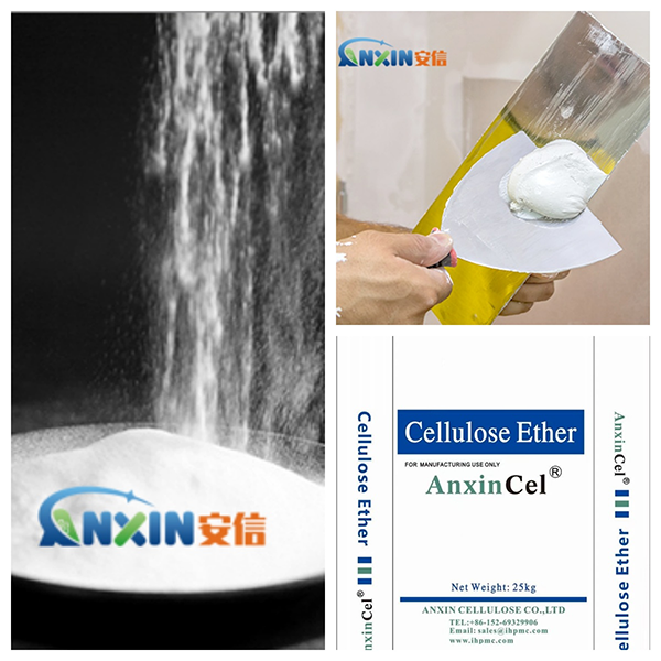 News - HPMC cellulose manufacturers teach you how to improve the water ...