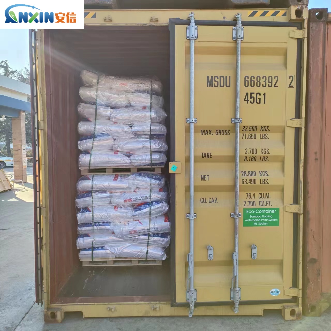 News - How to prepare HPMC coating solution?