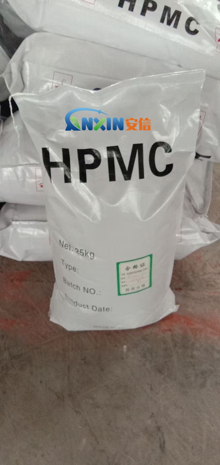 News - What are the uses of HPMC in construction?