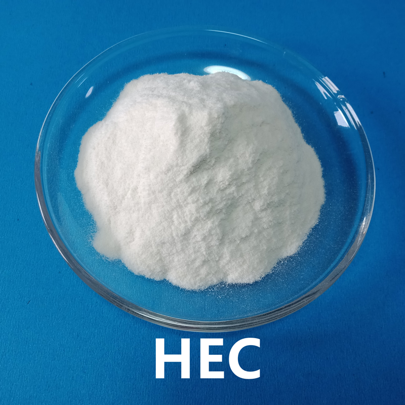 China Hydroxyethyl Cellulose(HEC) Manufacturers manufacturers and ...