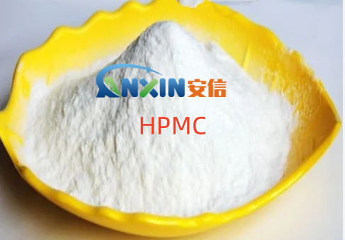 News - What is HPMC in ice cream?